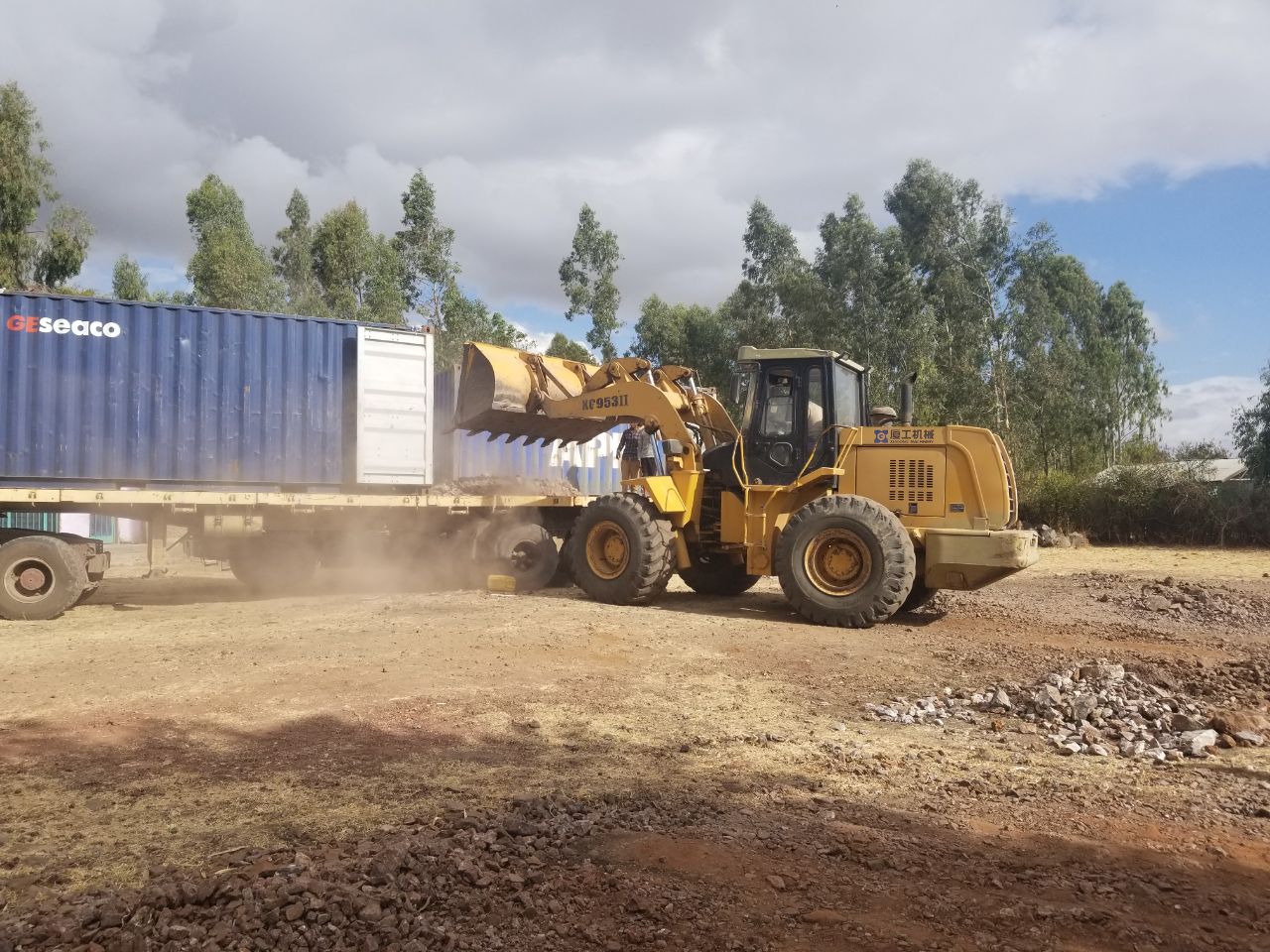 On site - AYNALEM AMARE IMPORT & EXPORT